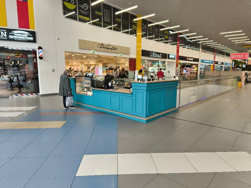 Al götür kahve Coffee Mall Ka, Murmansk, foto