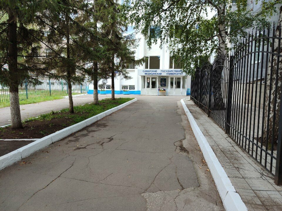 Üniversiteler Samarsky gosudarstvenny meditsinsky universitet Uchebny korpus, Samara, foto