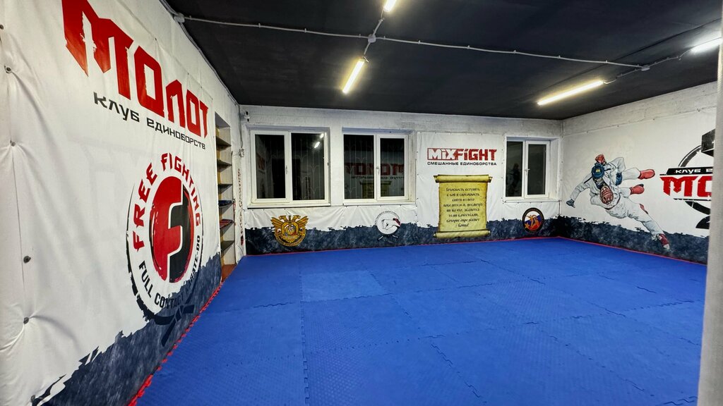 Spor okulları Варяг, Soçi, foto