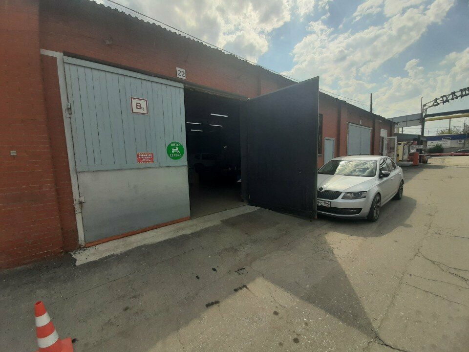 Otomobil servisi Vrs Auto House, Saratov, foto