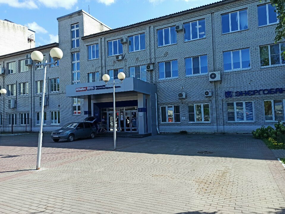 Bira fabrikası Napitki Vmeste, Kazan, foto