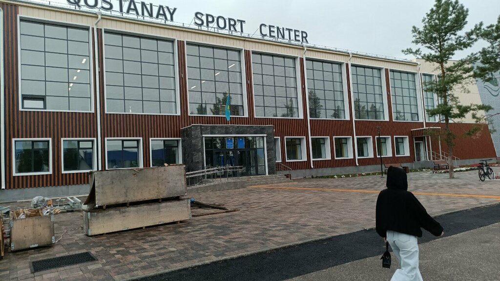 Spor okulları Kadyrbek Ospanov Sports School № 1, Kostanay, foto