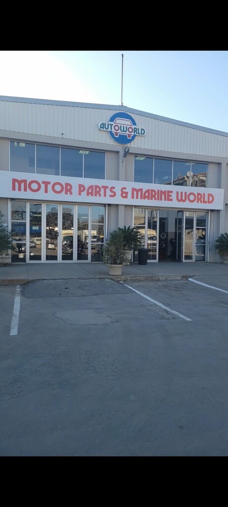 Otomobil yedek parçaları Autoworld, Lusaka, foto