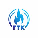 Газтехконтроль (Stepana Kuvykina Street No:25/1, Ufa), standardizasyon firmaları  Ufa'dan