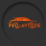 Pro-avto26 (No:123, Nevinnomyssk), i̇kinci el araç satışı  Nevinnomissk'ten