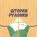 Шторки-Рулонки (Godovikova Street No:11к4), perde ve korniş üreticileri  Moskova'dan