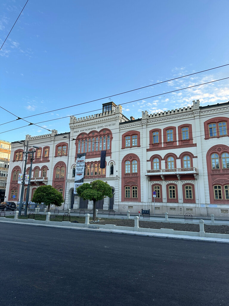 Kültür ve eğlence parkları Университетский парк, Belgrad, foto