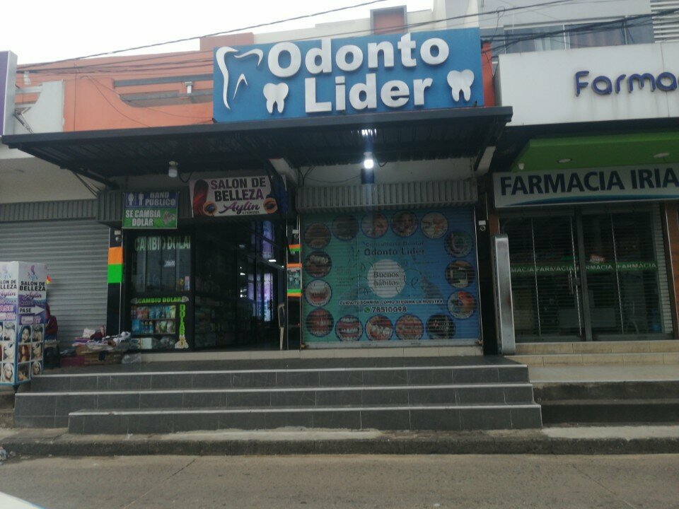 Özel ağız ve diş sağlığı klinikleri ve muayenehaneleri Odontoleader, Santa‑Krus, foto