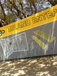 Zikano Steel (Lusaka, Munkolo), ev eşyası mağazaları  Lusaka'dan