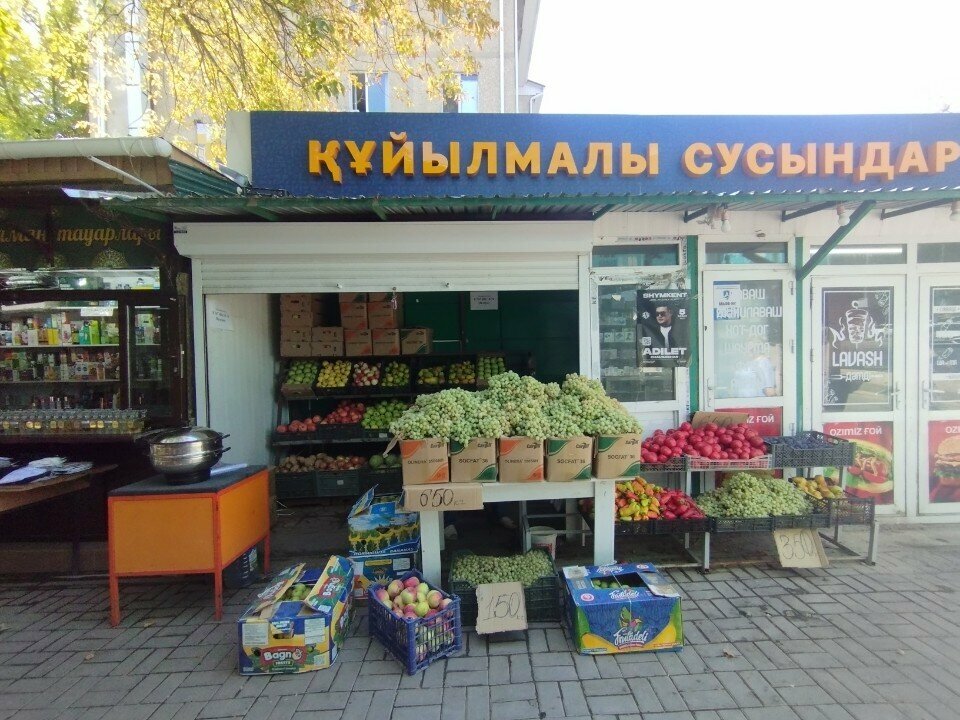 Manavlar Vegetables and fruits, Çimkent (Şımkent), foto