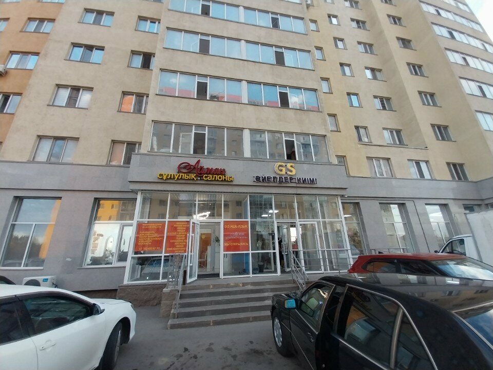Madencilik ekipmanları firmaları Digital Minerals, Astana, foto