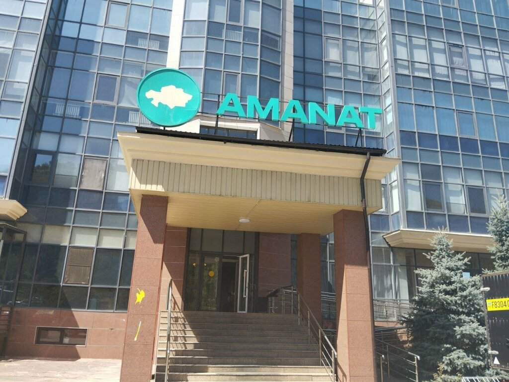 Petrol ve gaz firması Ark Co, Almatı, foto