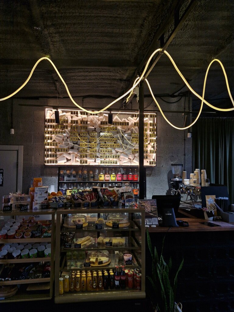 Kahve dükkanları ТО Самое Место, Stavropolski krayı, foto