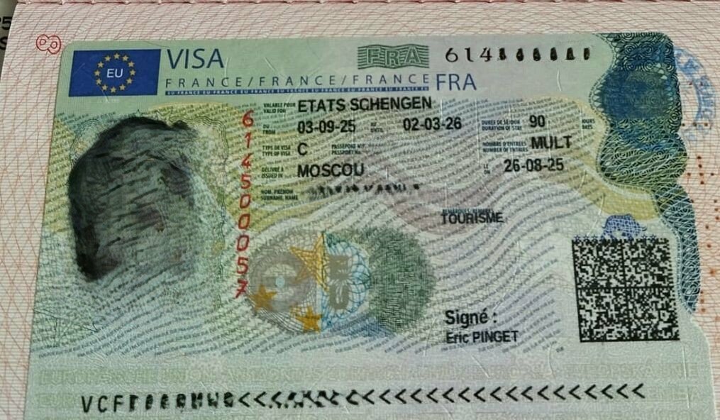 Pasaport ve vize işlemleri Tourotdyh, Moskova, foto