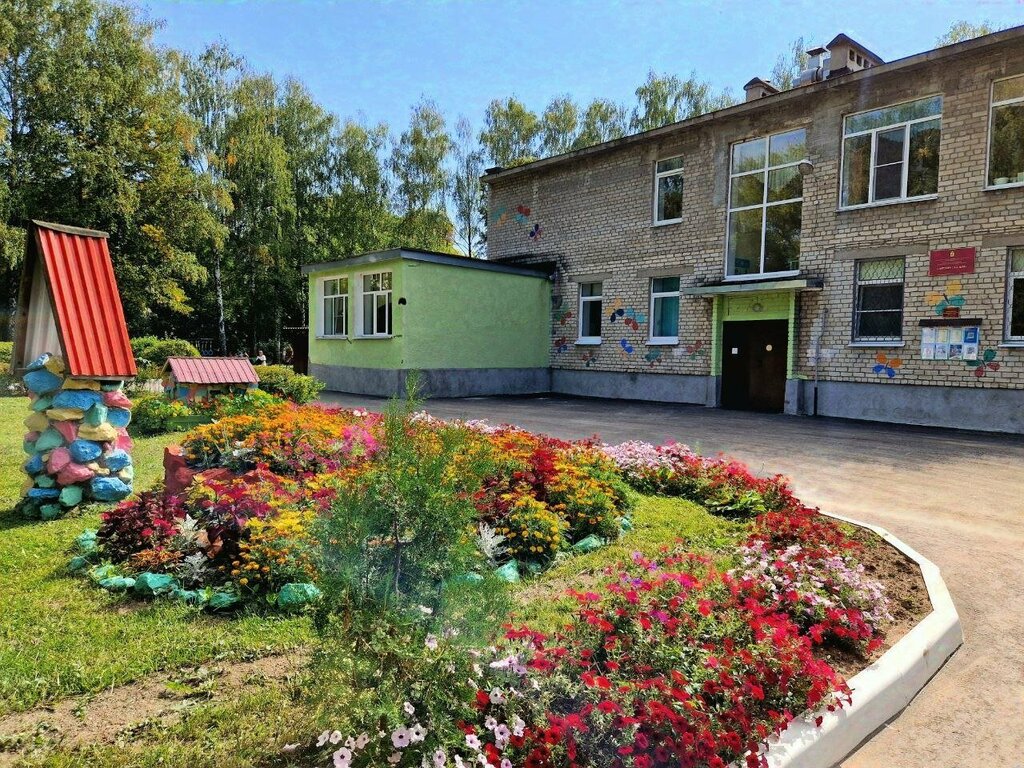 Anaokulları Detsky sad № 93, Riazan, foto