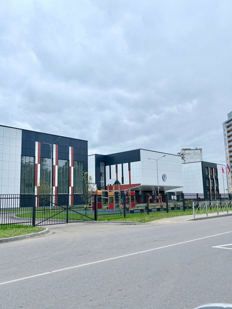 Ortaokul Средняя общеобразовательная школа № 8, Stupino, foto