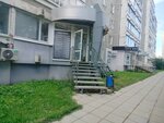 Nasis. S. M (Uralskikh Rabochikh Street No:48), manikür-pedikür  Verhniaya Pyşma'dan