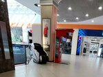 Yamaguchi (Koltsovskaya Street No:35), masaj koltuğu  Voronej'den