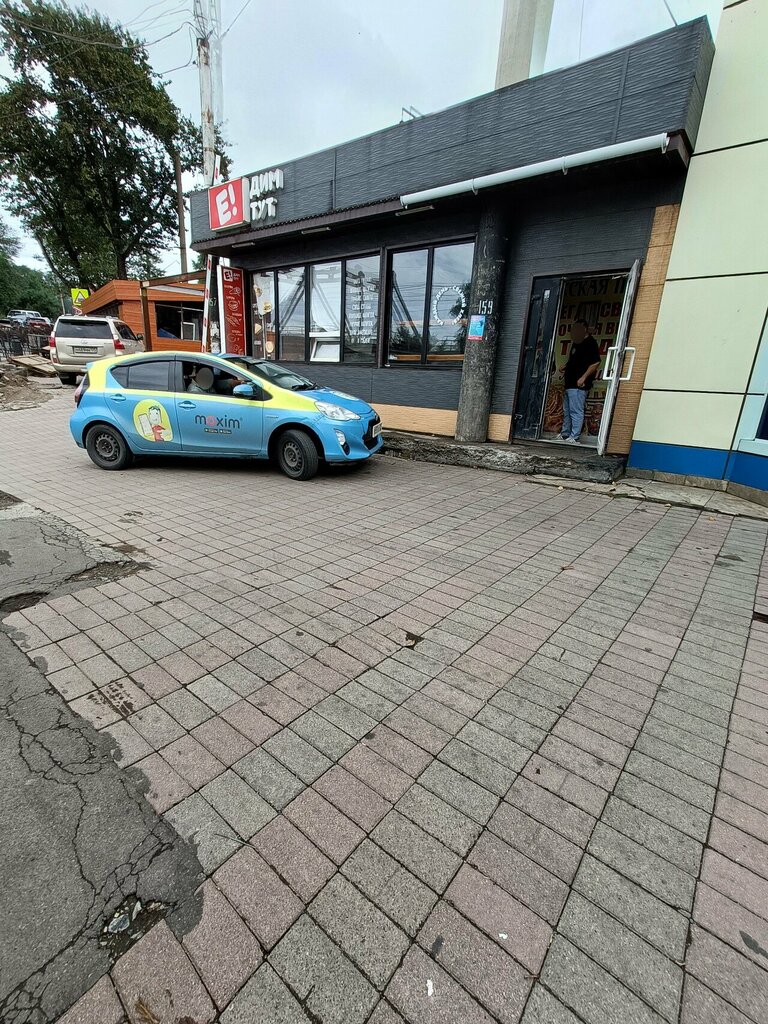 Ekmek fırını Едим тут!, Vladivostok, foto