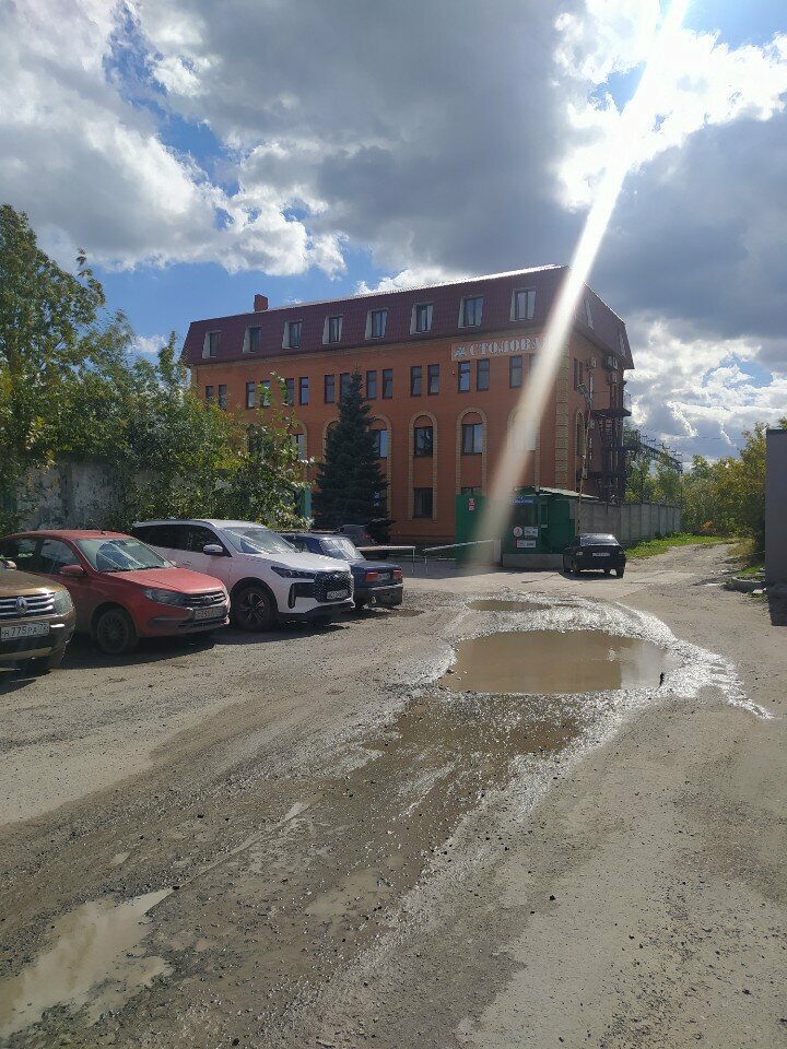 Gaz ekipmanları Прогресс-Спаа, Tiumen, foto