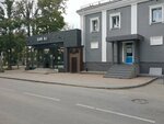 Korona (Lenina Street No:232), gece kulüpleri  Sakhalinsk'ten