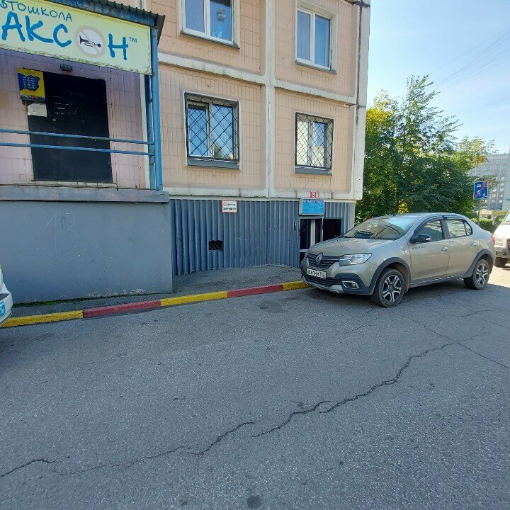 Arıza hizmetleri Inzhener-Servis, Novokuznetsk, foto