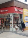 Rosatel (Distrital Chorrillos, La Campiña, Avenida Guardia Civil Sur, 1035), çiçekçiler  Lima Bölgesi'nden