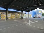 Туалет (50 Let NLMK Street No:8), tuvalet  Lipetsk'ten