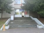 Ход королевы (Siadyh Street No:66), kurs  Minsk'ten