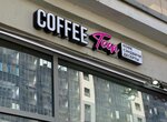 Coffee Teen (Dostoevskogo Street No:50), kahve dükkanları  Kazan'dan