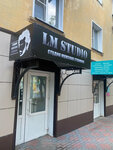 Lm studio (ulitsa Kalinina No:21), berberler  Kirovo‑Chepetsk'ten