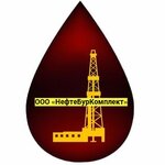 NefteBurKomplekt (Ryazansky Avenue No:10с2), petrol sondaj ekipmanları  Moskova'dan