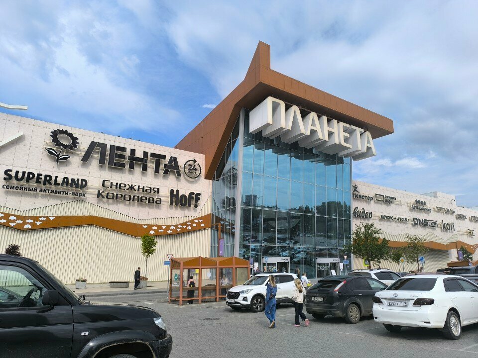 Parsel otomatı Сберлогистика, Perm, foto