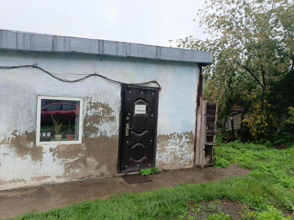 Isı yalıtım malzemeleri Teploizolyatsionnyye i krovelnyye materialy, Kemerovo, foto