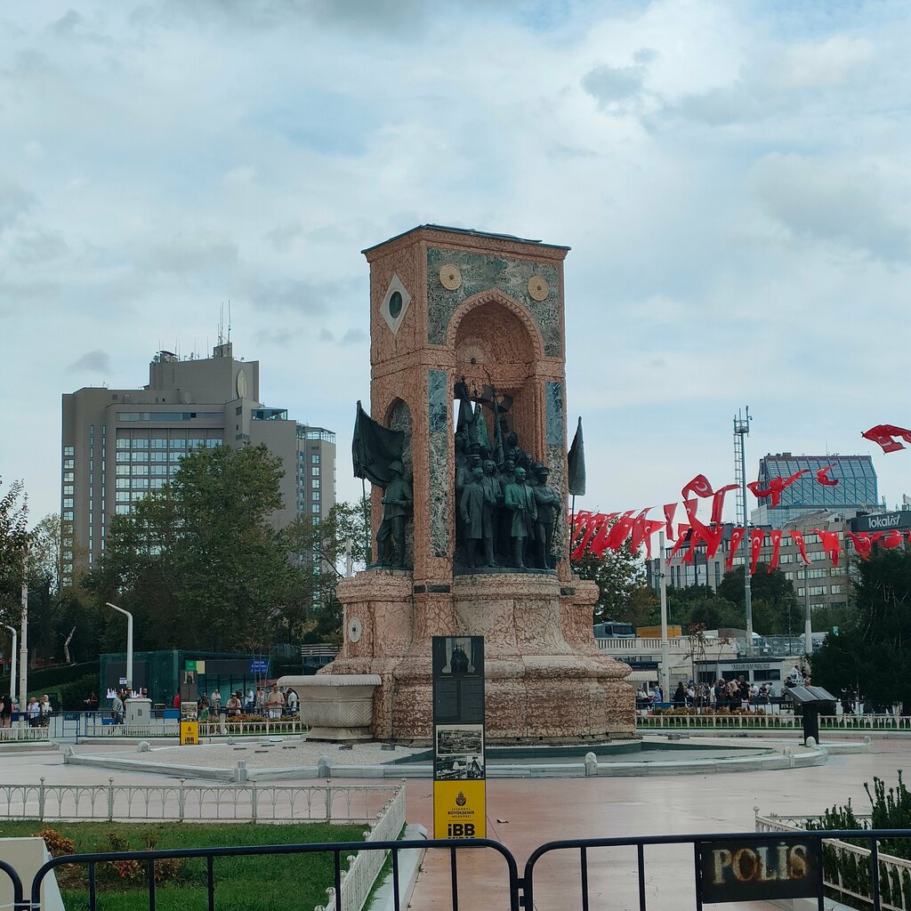 Kültür ve eğlence parkları İbb Taksim Gezi Parkı, İstanbul, foto