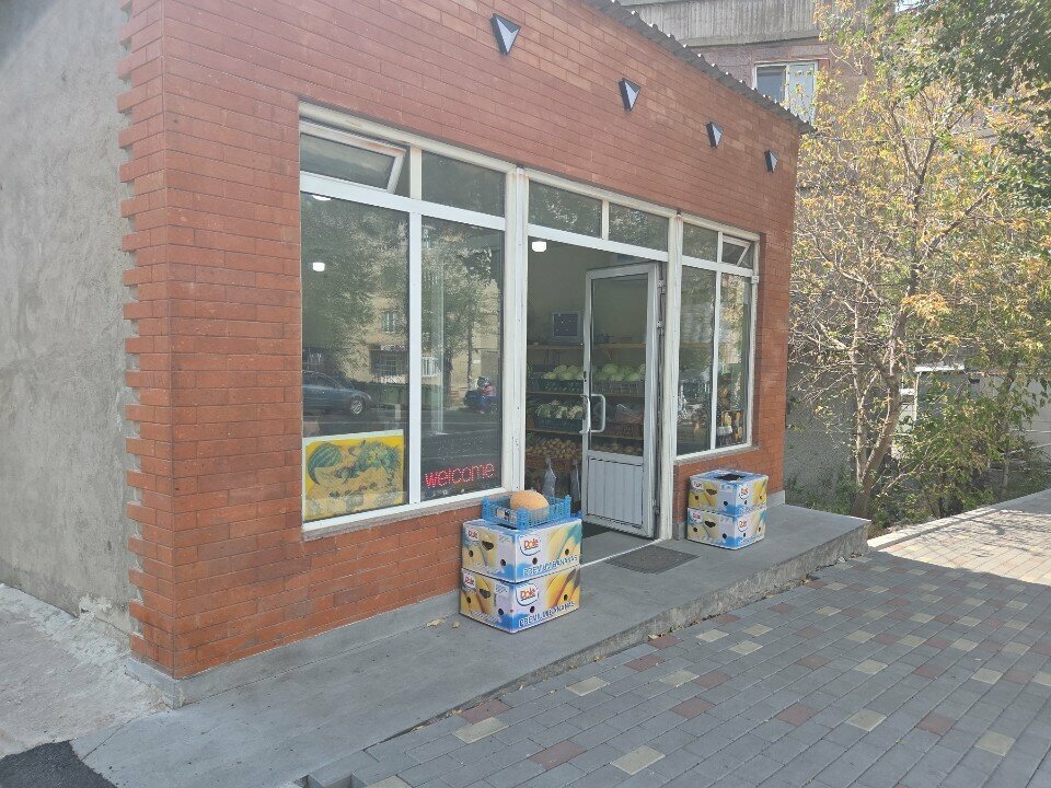 Manavlar Магазин овощей и фруктов, Erivan, foto