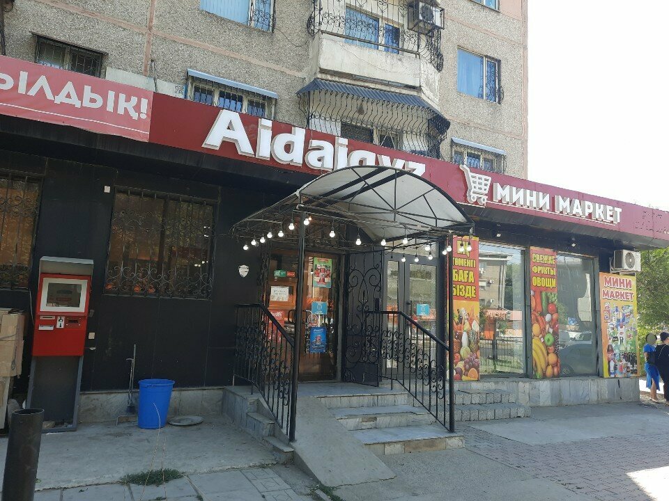 Market Aidaiqyz, Çimkent (Şımkent), foto