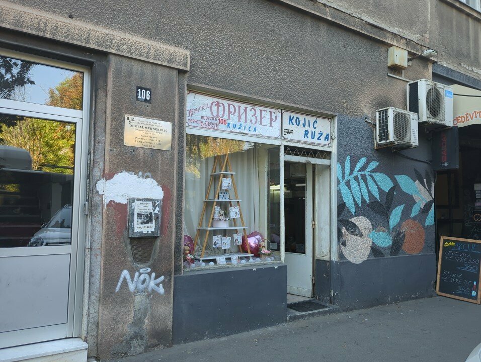 Güzellik salonu Ruzica, Belgrad, foto