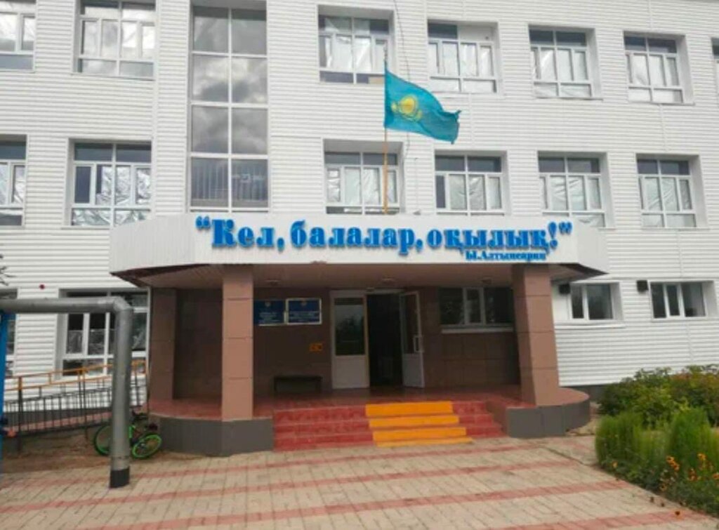 Ortaokul Saumalkol No. 1 Secondary School, Kuzey Kazakistan eyaleti, foto