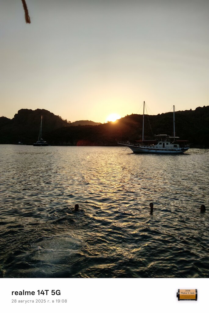 Kültür ve eğlence parkları Tahtalı Park, Ortaca, foto