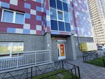 Garis Studio (ulitsa Entuziastov No:9), stil uzmanı, makyöz  Petrozavodsk'tan