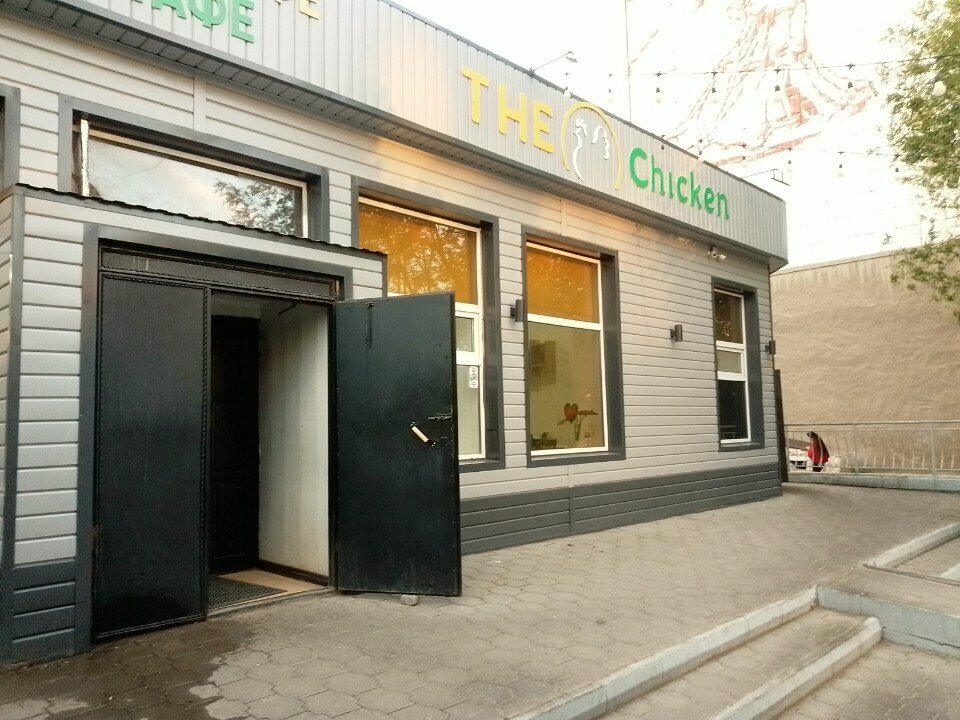 Fast food Chicken Temirtau, Temirtav, foto