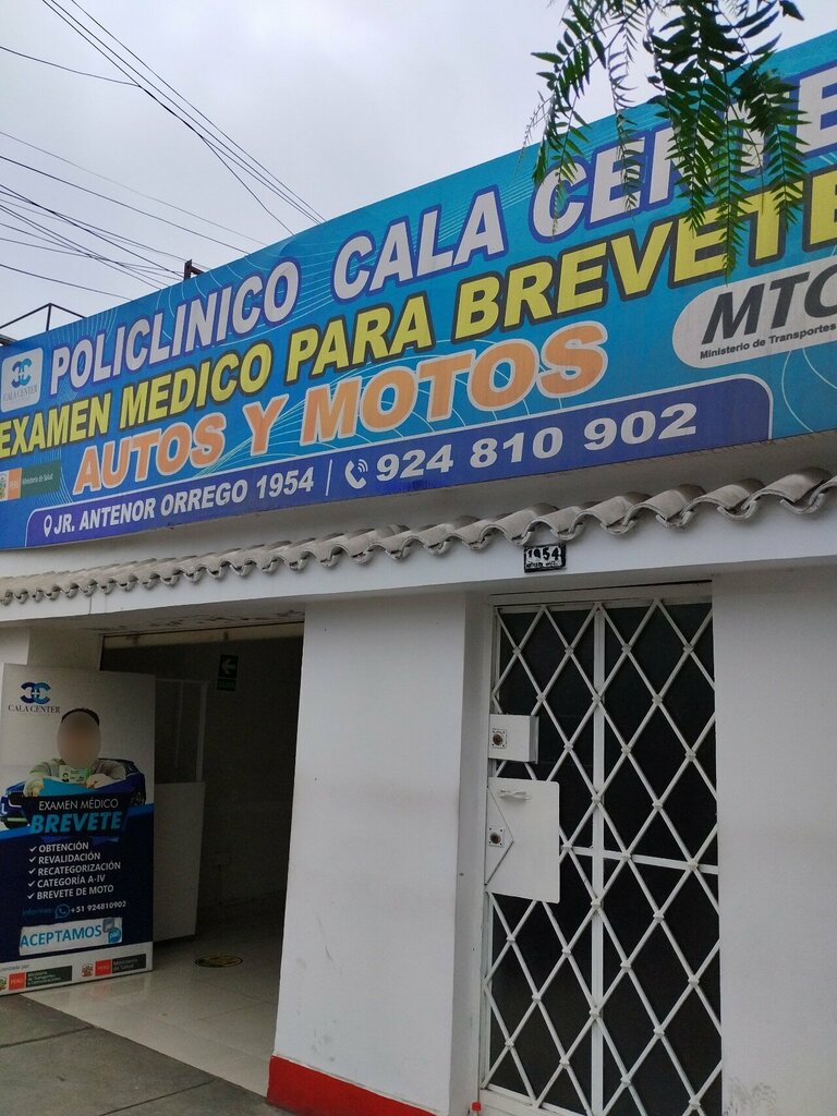 Tıp merkezleri ve klinikler Cala Center - Orrego, Lima, foto