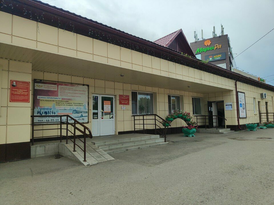 Kantin, yemekhane Кулинар, Barnaul, foto