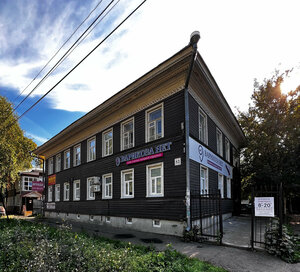 Tıp merkezleri ve klinikler Varikoza net, Vologda, foto