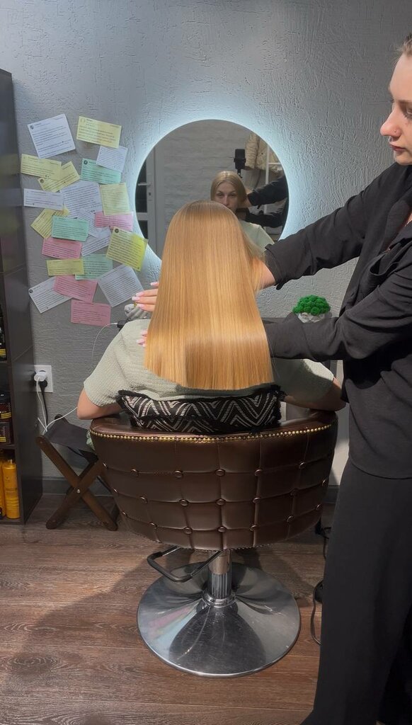 Güzellik salonu Recovery, Lipetsk, foto