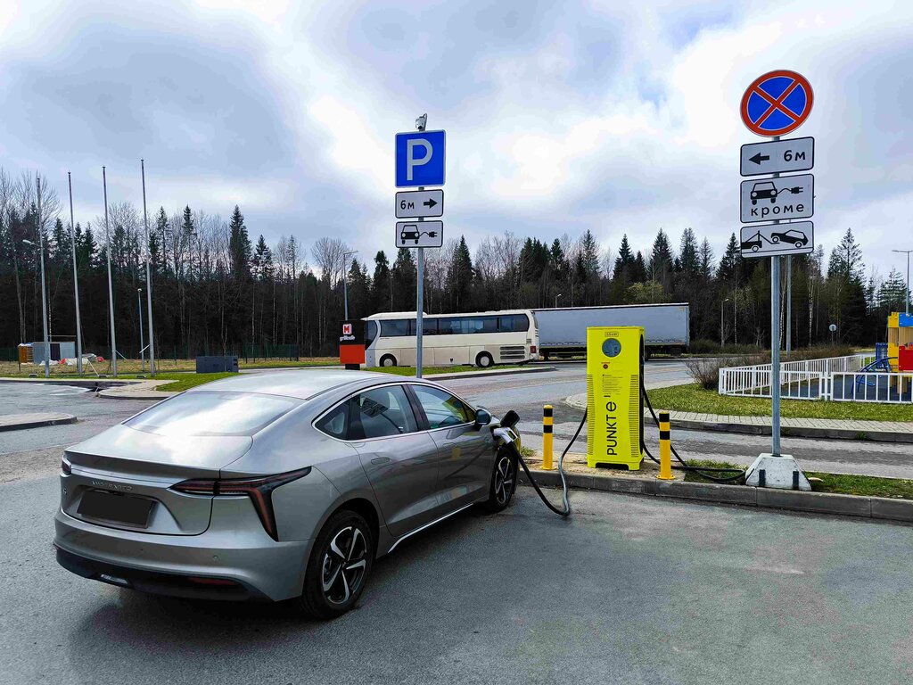 Elektrikli oto şarj istasyonları Punkt E, Novgorodskaya oblastı, foto