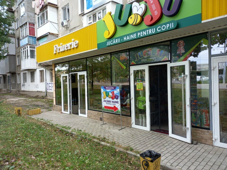 Çocuk oyunları ve oyuncakları Juju, Beltsi, foto