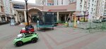 Парк аттракционов (Telmana Street No:150/7), lunapark  Engels'ten