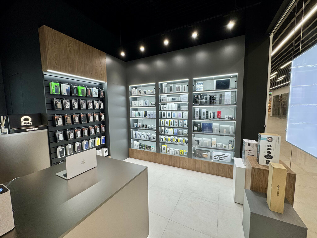 Elektronik eşya mağazaları Dr. Store, Krasnodar, foto